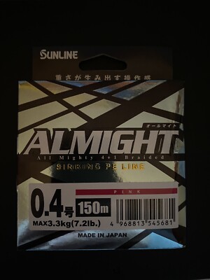 Sunline Almight Pink Sinking PE Braided Line | eBay