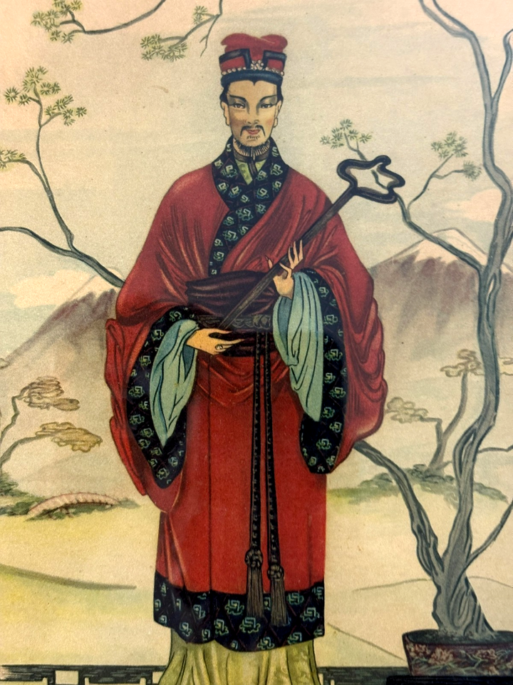 2 VTG ASIAN Framed Emperor/Empress In The Valley Of The Sun Garden ...