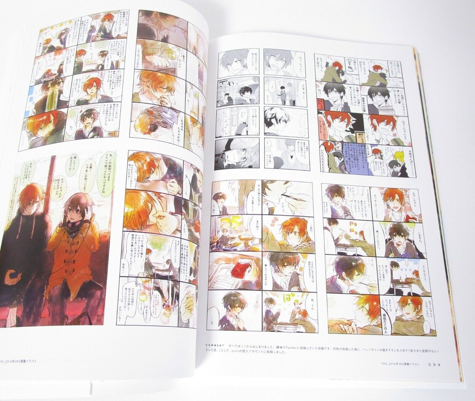 Candy Harusono Shou Art Collection Sasaki and Miyano | eBay