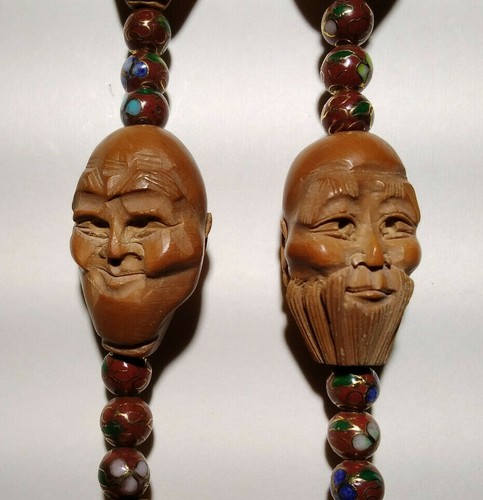 Antique Chinese Carved Hediao Nut & Cloisonne Beads Buddha & Immortals ...