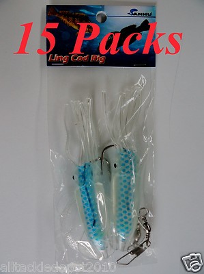 15 Packs 4.5" Ling Cod Squid Rigs Blue Two Bulb Squid Rigged Fishing ...