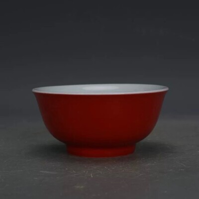 Vintage Red Porcelain Bowl 1962 Handmade 11 CM x 5.3 CM | eBay Australia