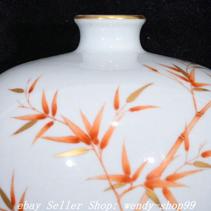 12" DaQing YongZheng Marked Famille Rose Porcelain Gilt Bamboo Words ...