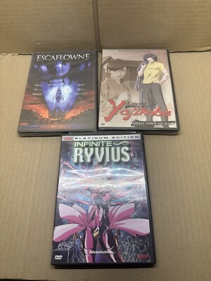 Kaze No Yojimbo Escaflowne Infinite Ryvius Anime DVD 669198235016| eBay