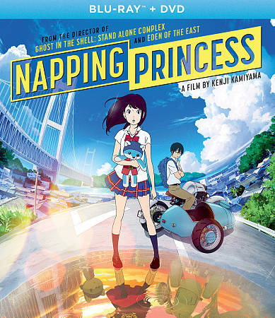 NAPPING PRINCESS NEW BLU-RAY DISC 826663184778| eBay
