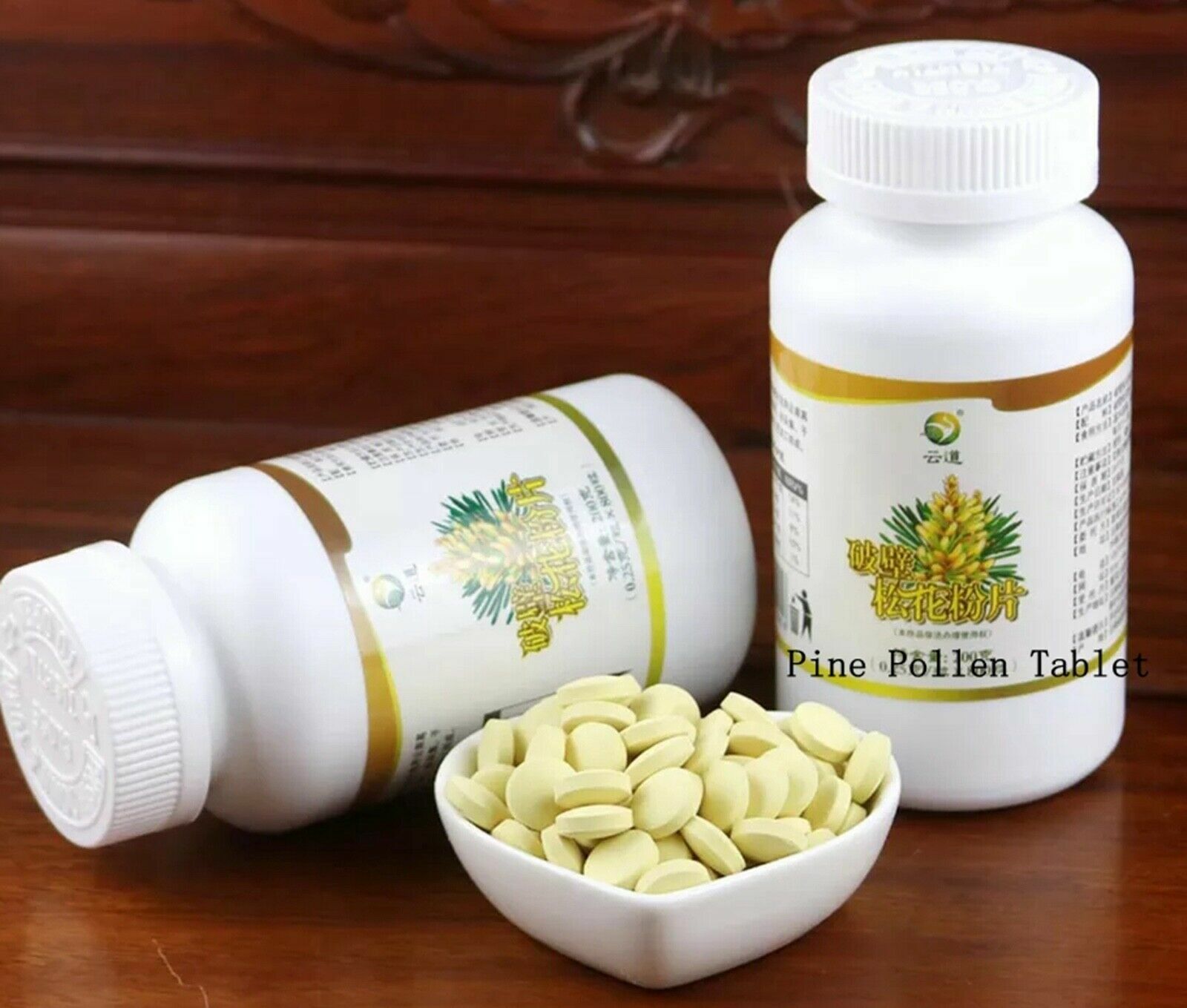 100g X 2 Bottles Wild HARVESTED 98 Cracked Cell Wall Pine Pollen ...