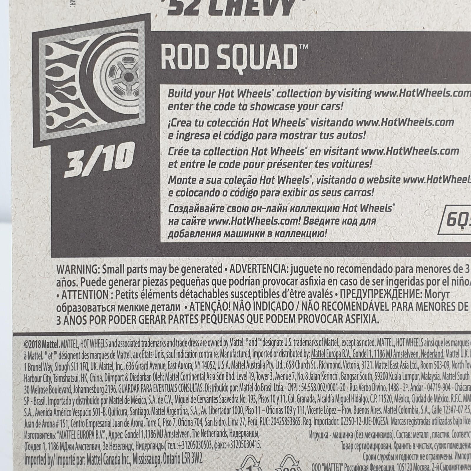 Hot Wheel 52 CHEVY Rod Squad Blue 201/250 3/10 Pickup Truck 2018 New ...