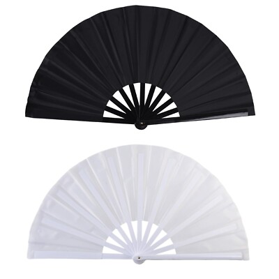 2 Pack Large Folding Hand Fan for Men/Women, Rave Fan Chinese Kung Fu ...