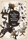 The Wize Wize Beasts of the Wizarding Wizdoms - Paperback By Nagabe ...