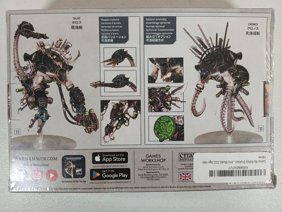 Drukhari Talos/Cronos Brand New/Sealed Warhammer 40k Games Workshop | eBay