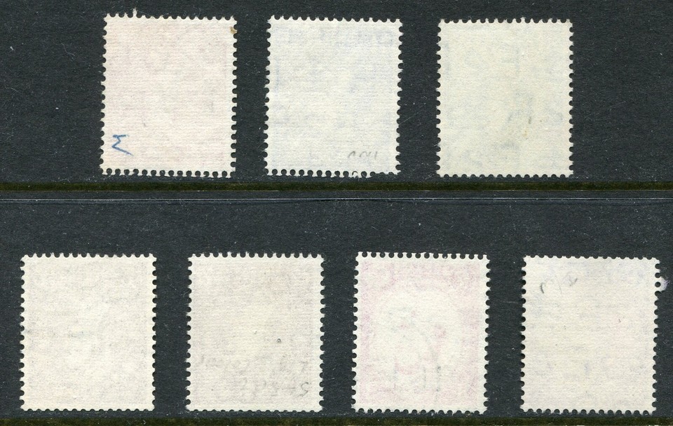 GB 1955-8 QE2 Edward's Crown inverted watermark set SG 540Wi-545Wi Used ...