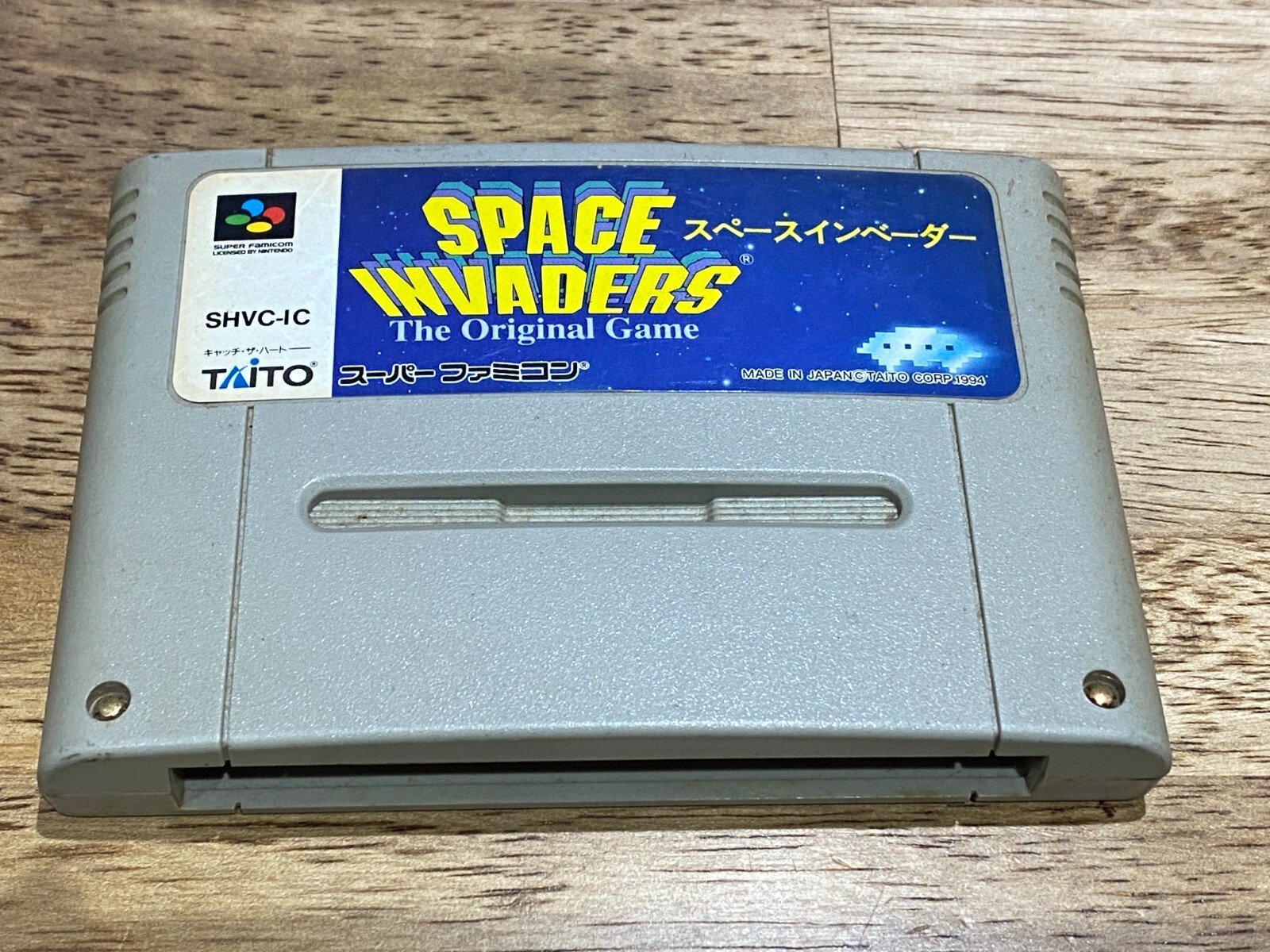 Space Invaders Nintendo Super Famicom Japan e9351 | eBay