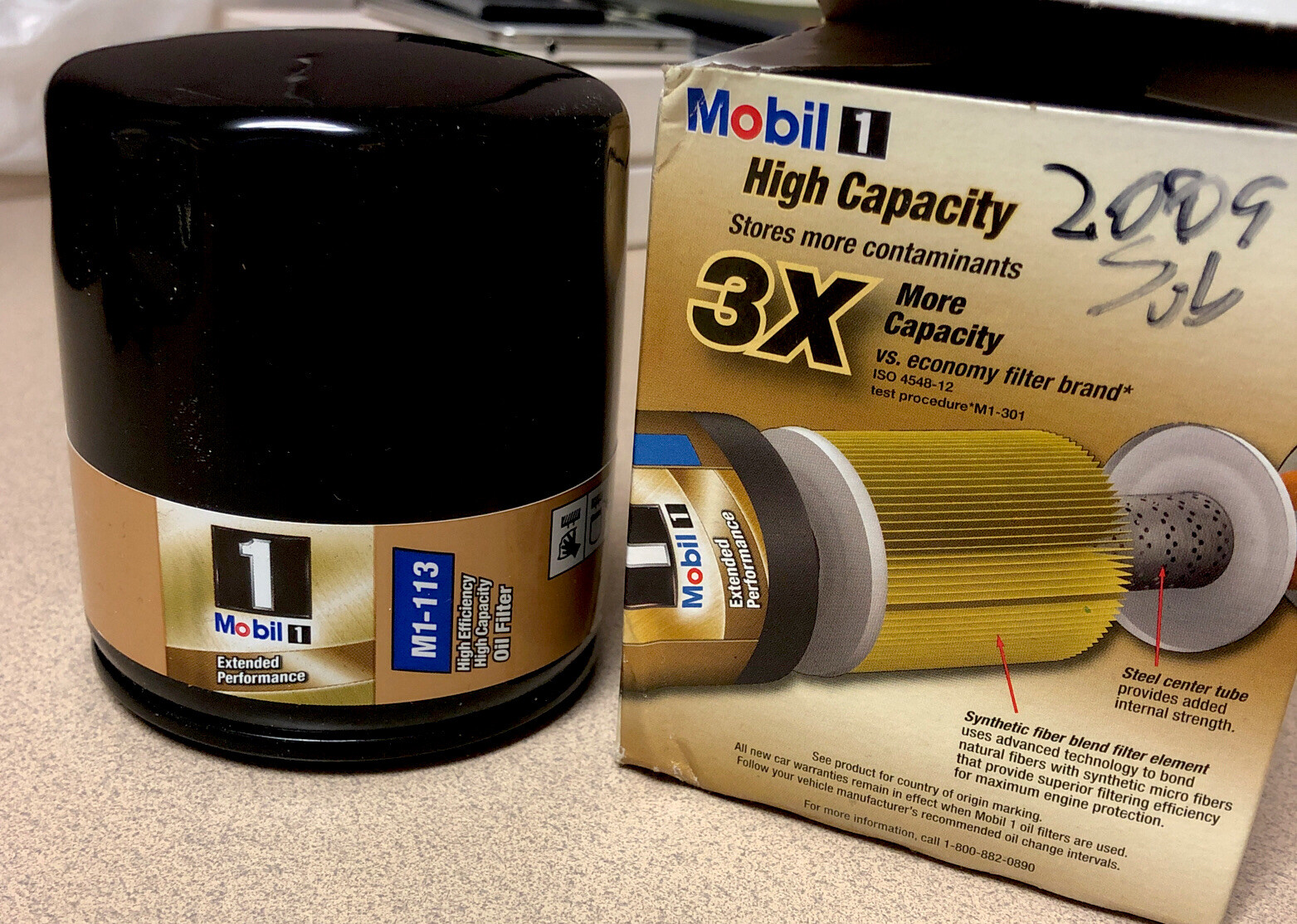 MOBIL M1-113 - cross reference oil filters | oilfilter-crossreference.com