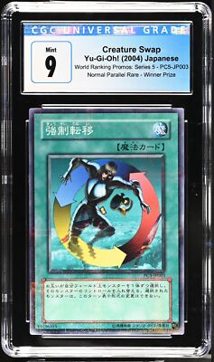 2004 Yu-Gi-Oh! Creature Swap Japanese World Ranking Winner Prize CGC 9 PC5-JP003 | eBay