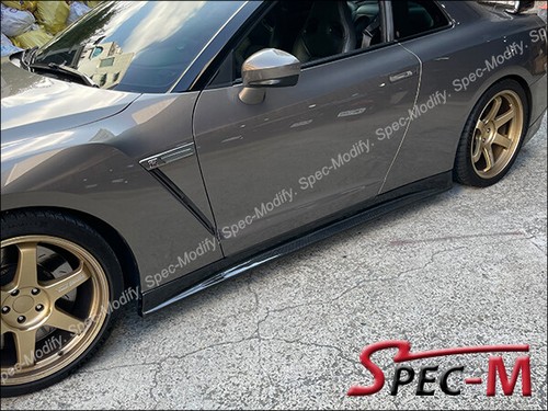 JPM Z Style REAL Carbon Fiber Side Skirts Panel Fit GT-R GTR R35 2009 ...