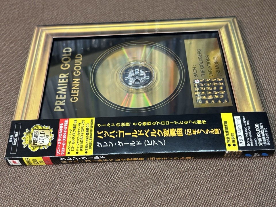 GOULD Bach The Goldberg Variations '55 Mono JAPAN 24k GOLD CD SICC561 ...