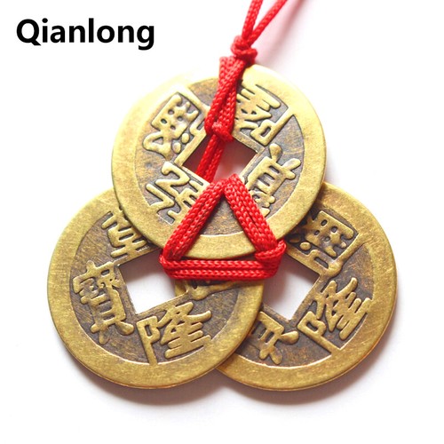 Chinese Style Vintage Feng Shui Brass Coins Charms Wealth Lucky Money ...
