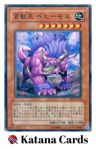 Yugioh Cards | Behemoth the King of All Animals Super Rare | EE3-JP134 ...