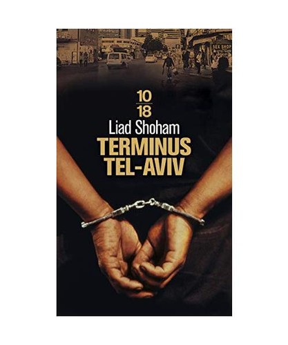 Terminus Tel-Aviv, Shoham, Liad 2264060425 | eBay