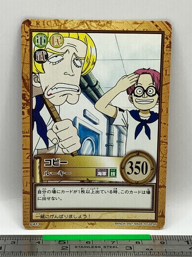 Koby Helmeppo - One Piece Card Game Carddass C413 BANDAI 2001 TCG ...