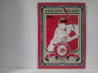 2009 Topps Update Propaganda Cincinnati Reds Baseball Card #PP16 Jay ...