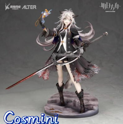 Official Game Arknights Lappland 1/7 Scale PVC Doll Figure Model Toy ...