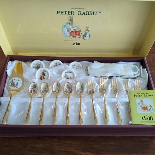Peter Rabbit Cutlery Set | eBay