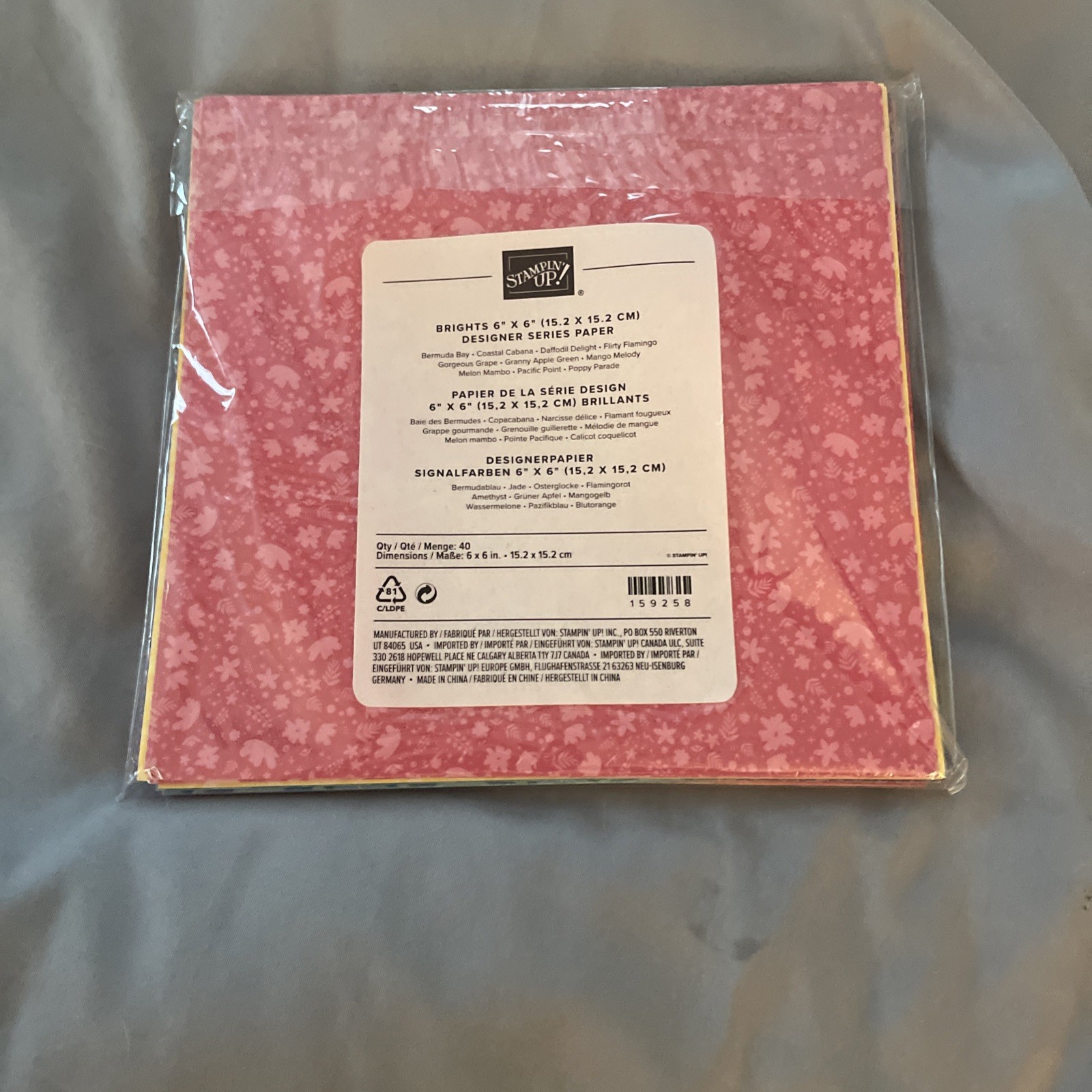 Stampin Up BRIGHTS Designer Series Paper 6x6, 40 Sheets New | eBay