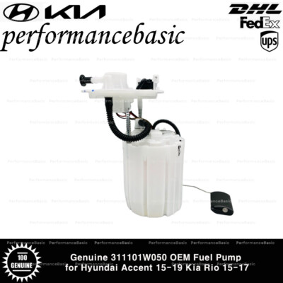 Genuine 311101W050 OEM Fuel Pump for Hyundai Accent 15-19 Kia Rio 15-17 ...