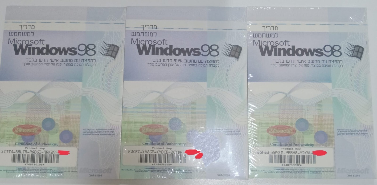 Windows 98 OEM CD's | eBay
