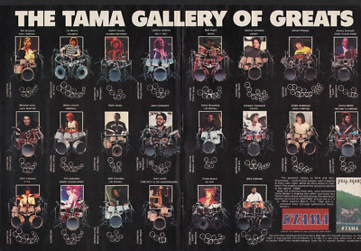 1984 2pg Print Ad of Tama Drum Kit Setup Neil Peart RUSH Artstar ...