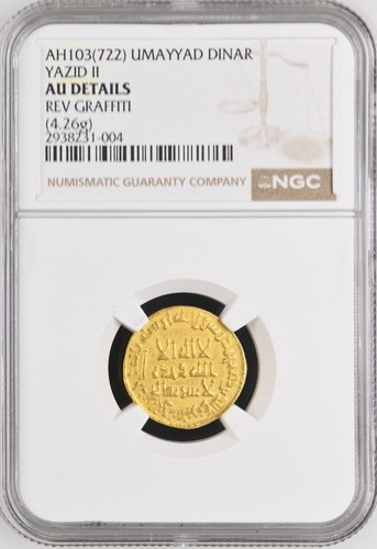 Islamic Umayyad Gold Dinar AH103(722) UMAYYAD YAZID II DINAR NGC دينار ...
