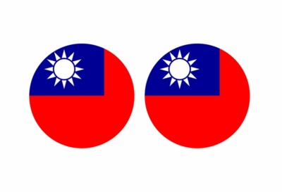 2x sticker flag decal round vinyl national circle roundel taiwan | eBay ...