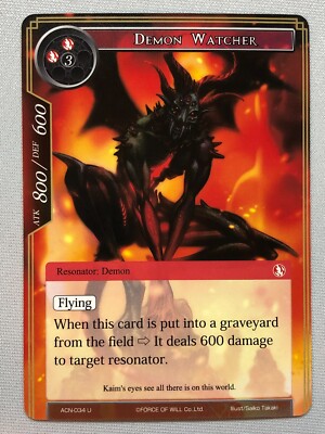 Force of Will Ancient Nights Demon Watcher NM/M | eBay