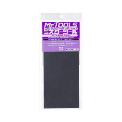 Mr Hobby (Gunze) MT304 Mr Waterproof Sandpaper 400 4pc Brand New | eBay ...