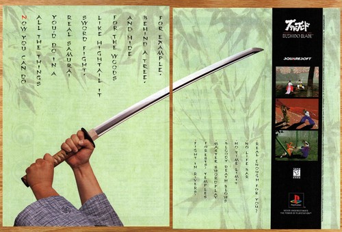 Bushido Blade Squaresoft Samurai - 2 Page Video Game Print Ad Poster ...