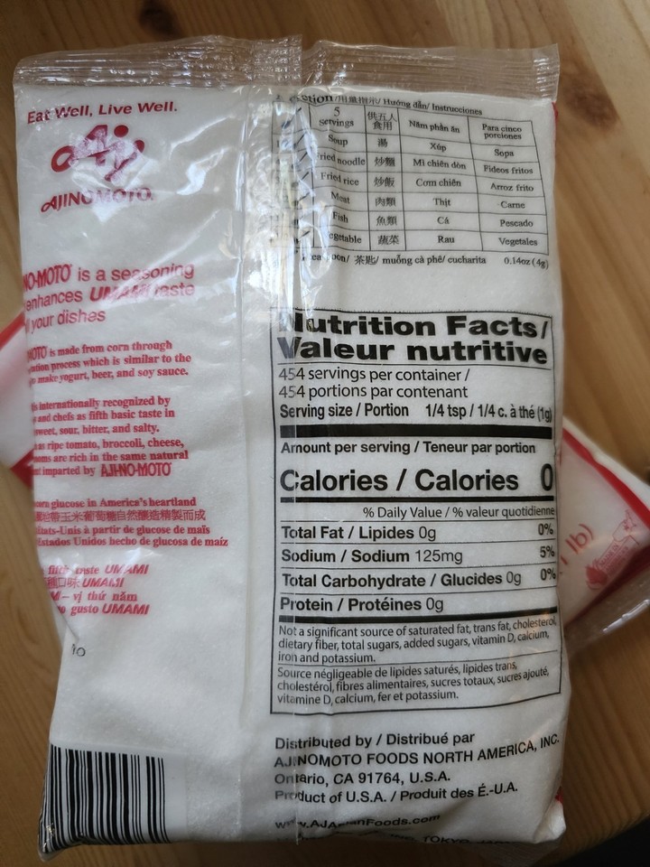 2 16oz Ajinomoto Umami, MSG Monosodium Glutamate, Made in USA ...