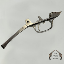 Stevens Trigger Guard | Guide to Vintage Gun Parts