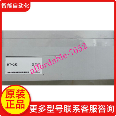 NEW ONES KEYENCE MT-250 Human machine interface touch screen display FedEx/DHL | eBay