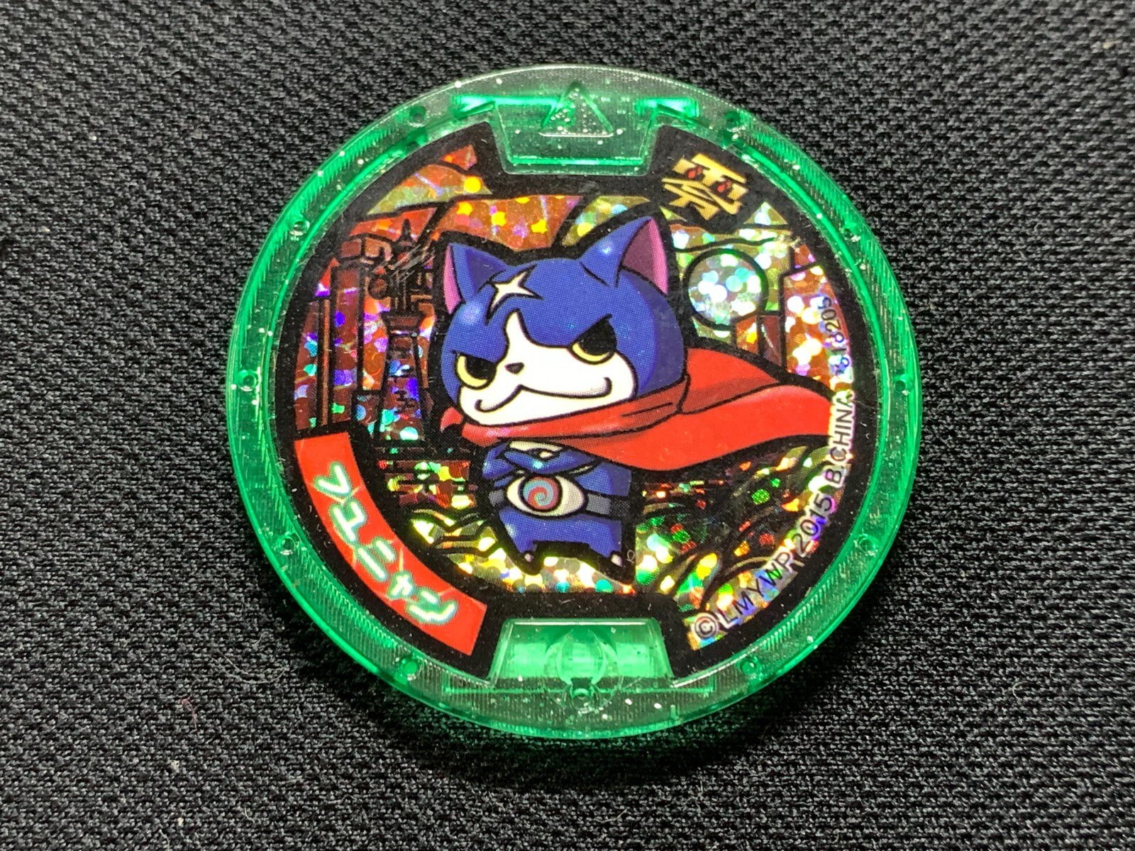 Hovernyan YoKai Watch Medals Yo-kai anime toy JAPAN Bandai specter ...