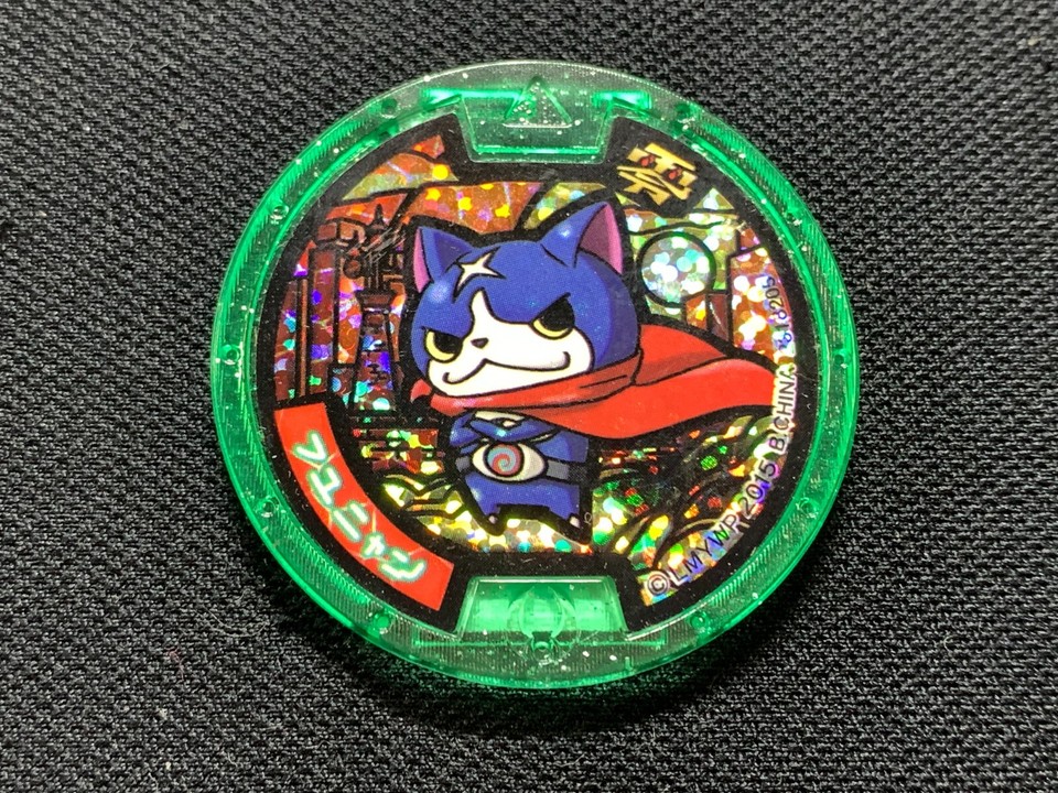 Hovernyan YoKai Watch Medals Yo-kai anime toy JAPAN Bandai specter ...