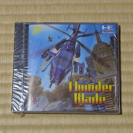 PC Engine Hu Card Thunder Blade NEC Japan Retro Game Sealed New free ...