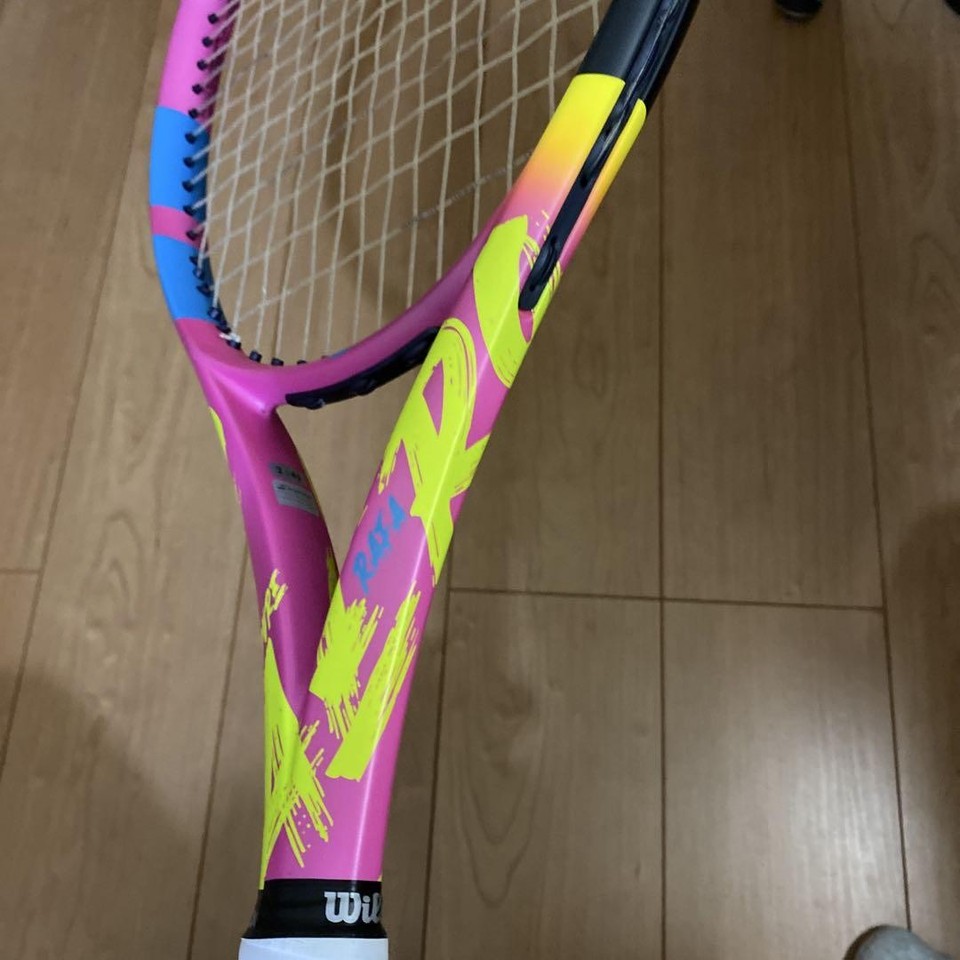 Babolat Pure Aero Rafa Tennis Racket G2 | eBay