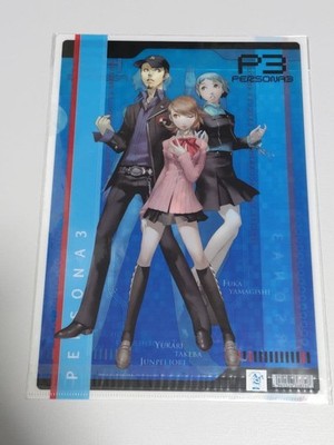 Persona 3 A4 File Folder New Sealed Excellent Condition | eBay