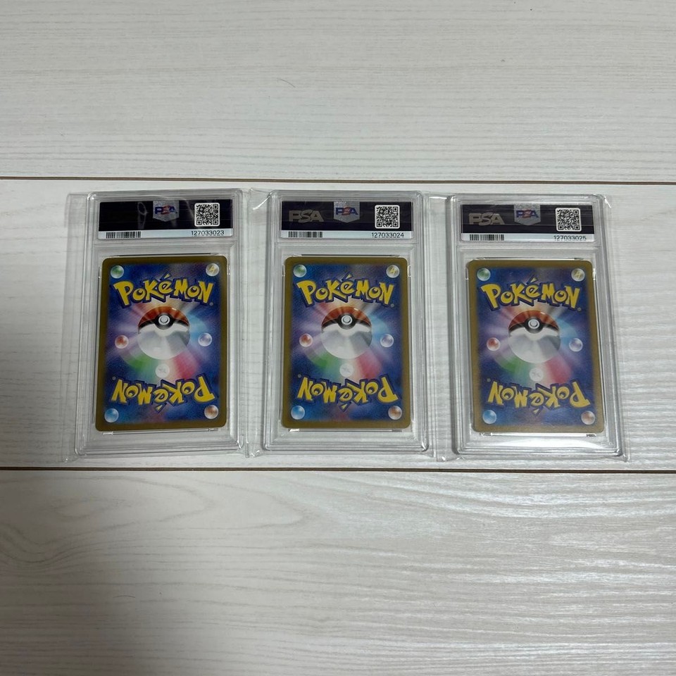 Pokemon Card Classic Starter pokemon Charizard Venusaur Blastoise PSA10 JAPAN | eBay