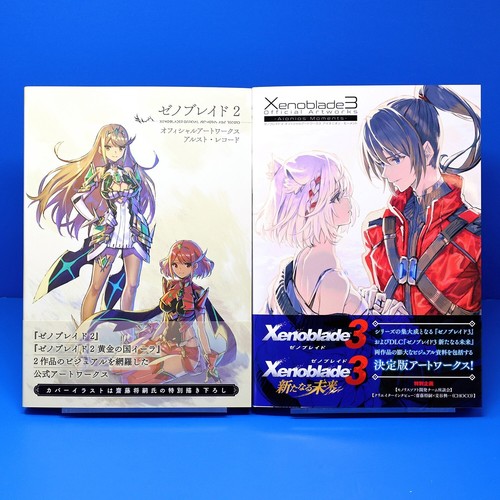 Xenoblade Chronicles 2 3 Official Art Works Books Alrest Record Aionios ...