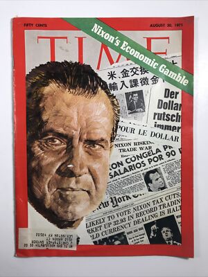 Time Magazine (August 30, 1971) (Nixon's Economic Gamble) | eBay