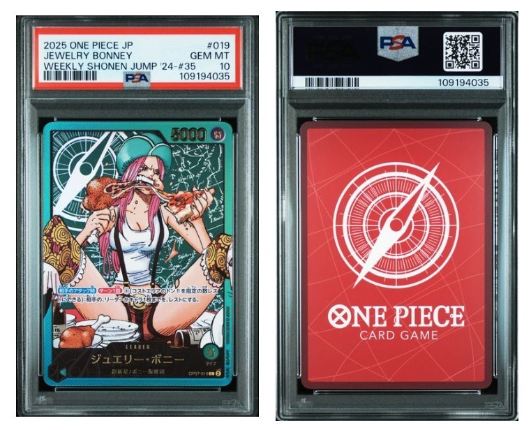 PSA 10 Set| One Piece Card Promo Bonney Yamato OP07-019 OP06-022 Shonen ...