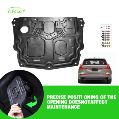 Front Skid Plate For Volvo V60 2019-2024 Impact Resistant Engine Guard ...