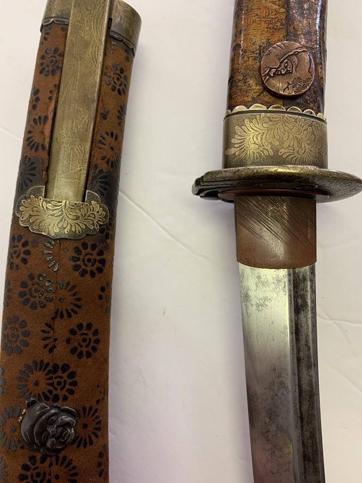 Rare Japanese Samurai Short Sword | eBay